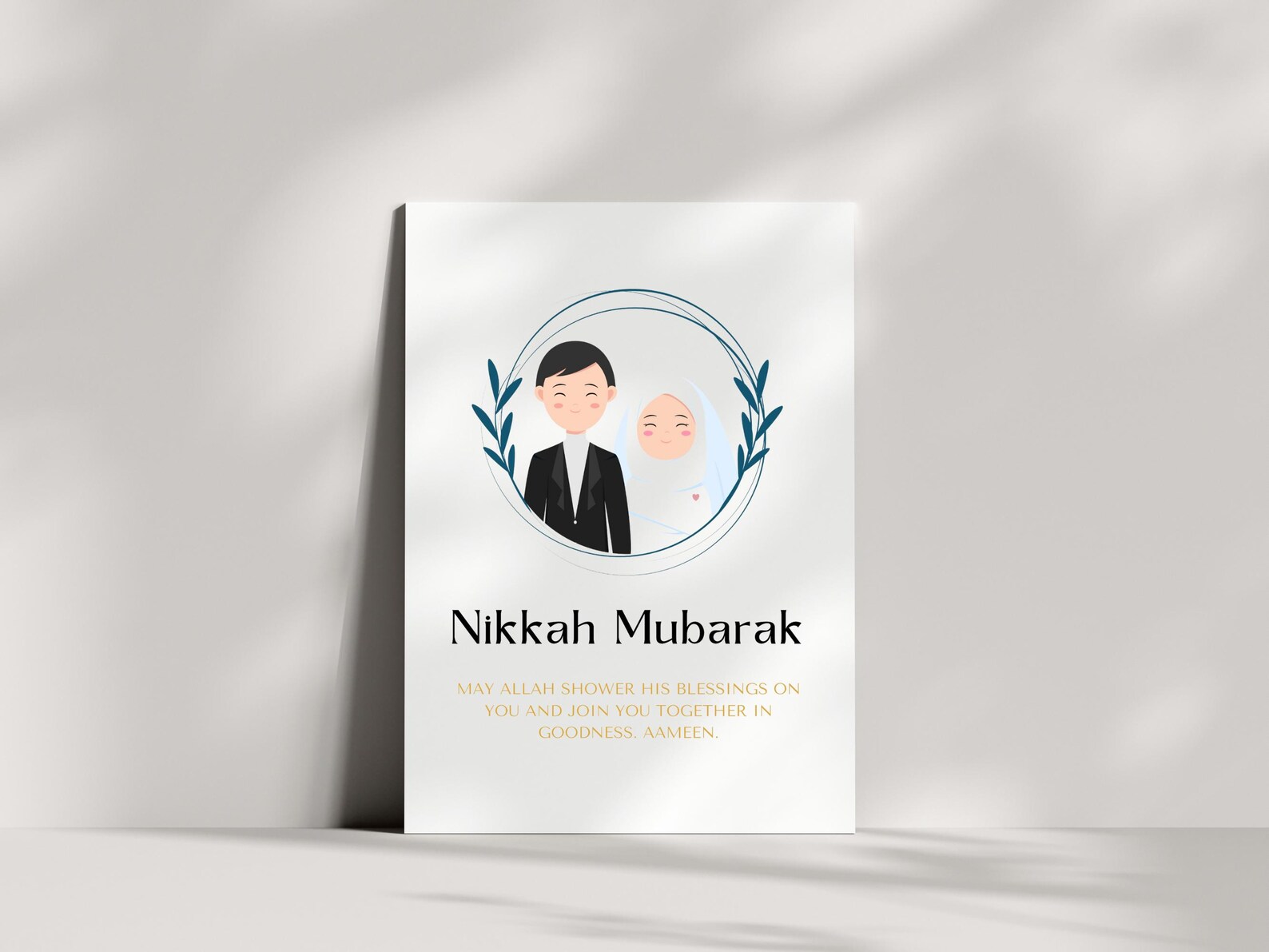 Nikkah Mubarak Card, Nikkah Greeting Card, Islamic Wedding Card, Muslim ...