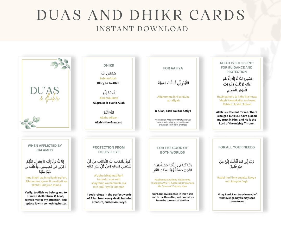 Dua Cards Printable Duas Dhikr Daily Duas Islamic Duas - Etsy UK