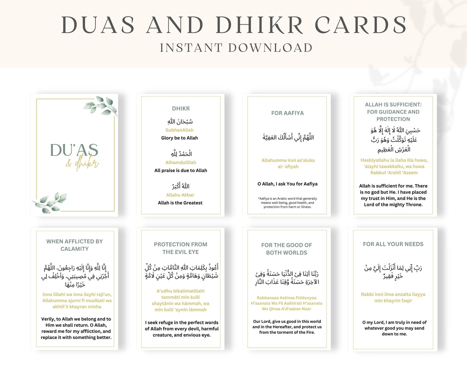 Dua Cards Printable Duas Dhikr Daily Duas Islamic Duas - Etsy UK