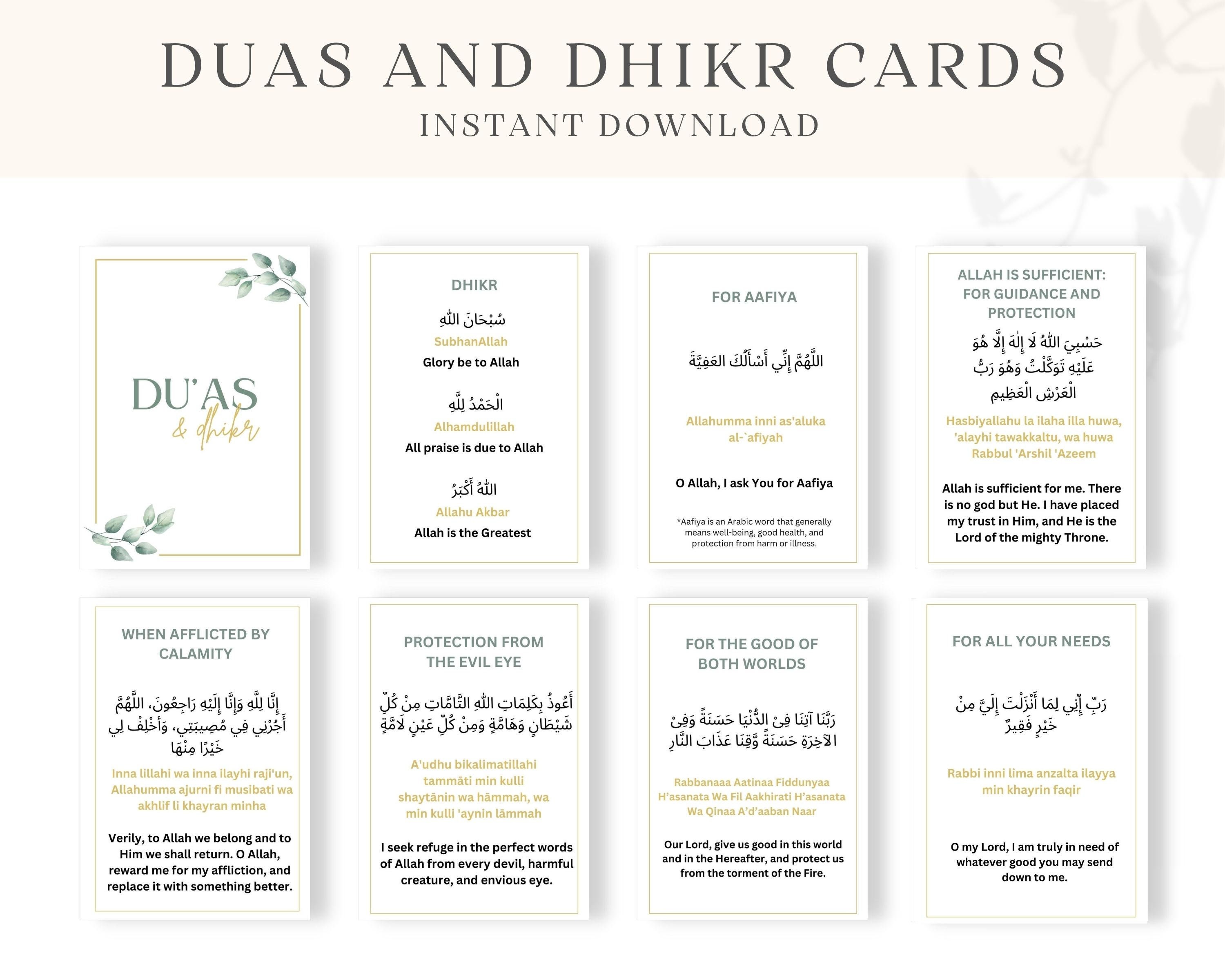 Dua Cards Printable Duas Dhikr Daily Duas Islamic Duas - Etsy UK