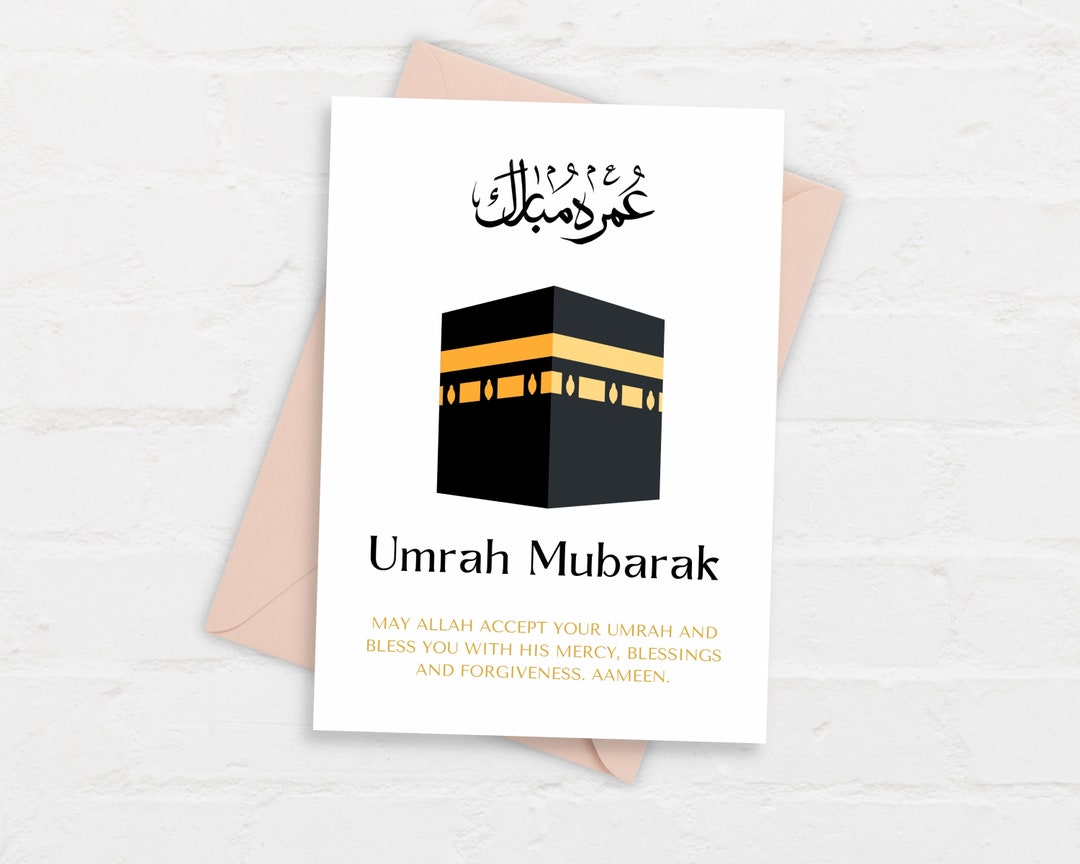 Umrah Mubarak Card Printable, Umrah Card Printable, Islamic Greeting ...
