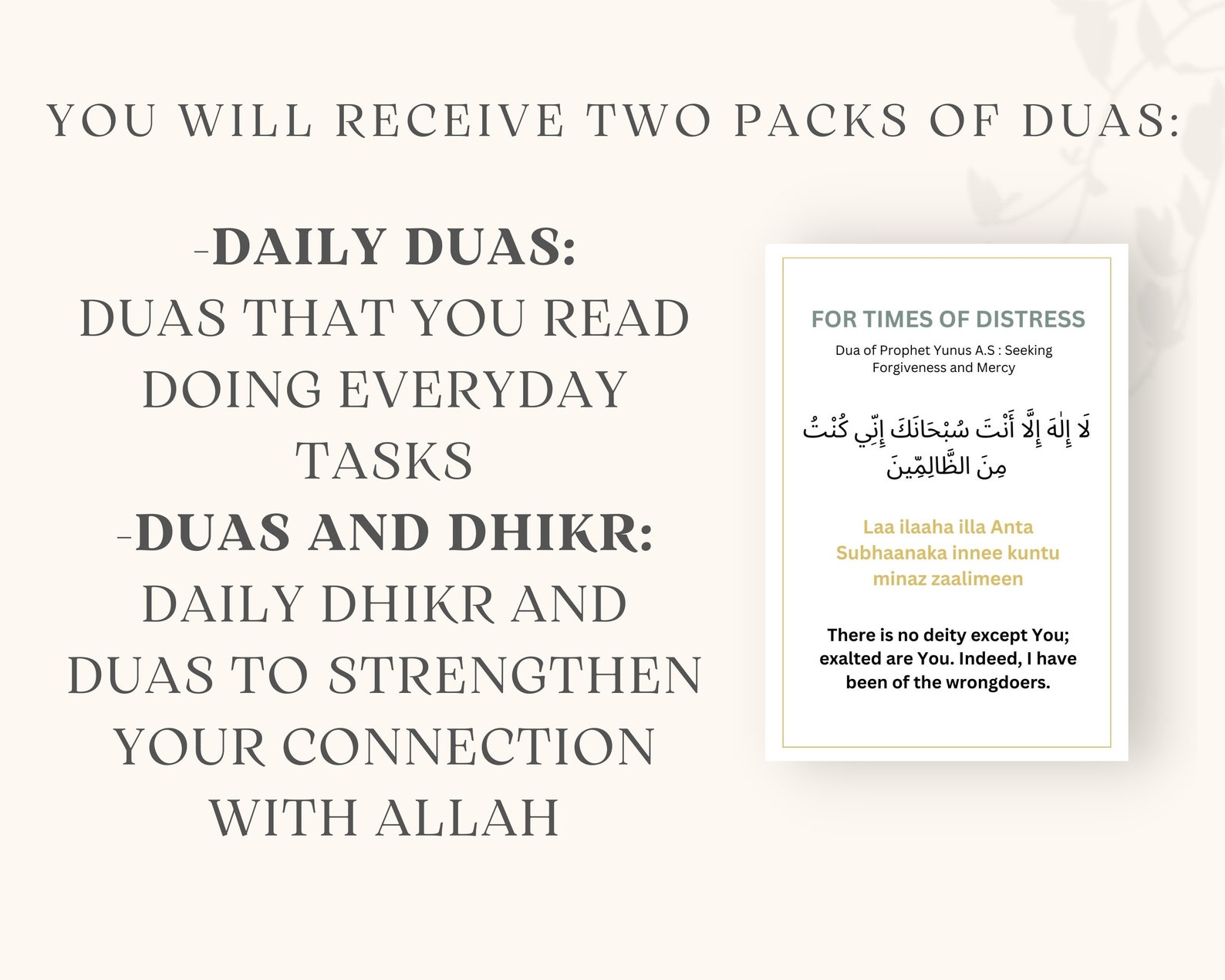 Dua Cards Islamic Duas Dua Cards Printable Dua Book Duas - Etsy