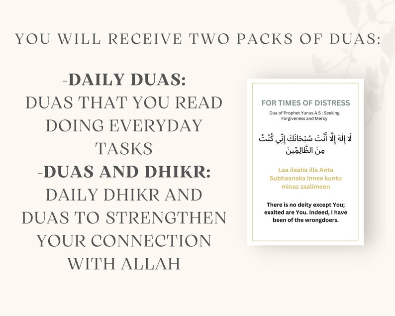 Dua Cards, Islamic Duas, Dua Cards Printable, Dua Book, Duas PDF, Daily Duas, Islamic Printable ...