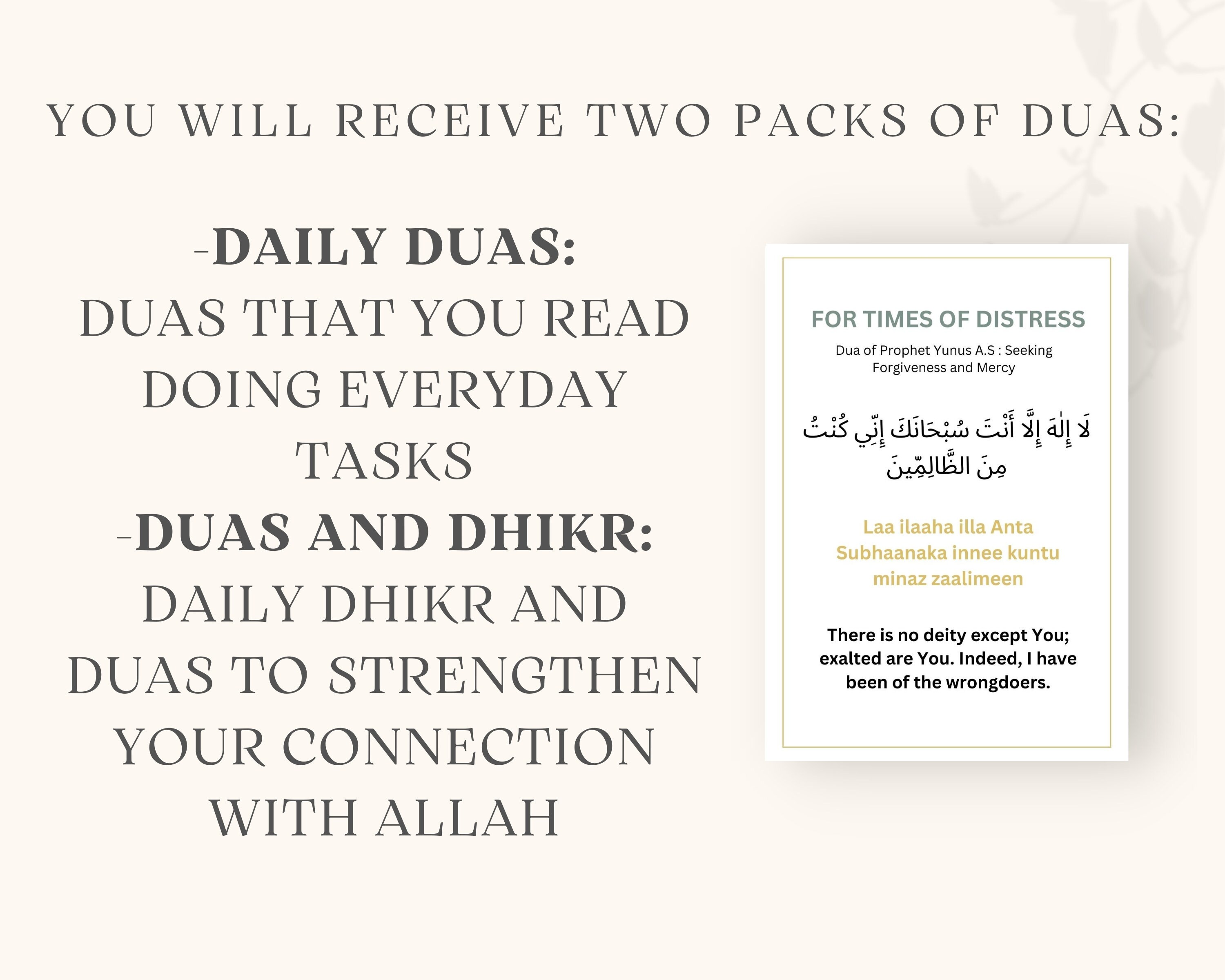 Dua Cards Islamic Duas Dua Cards Printable Dua Book Duas - Etsy