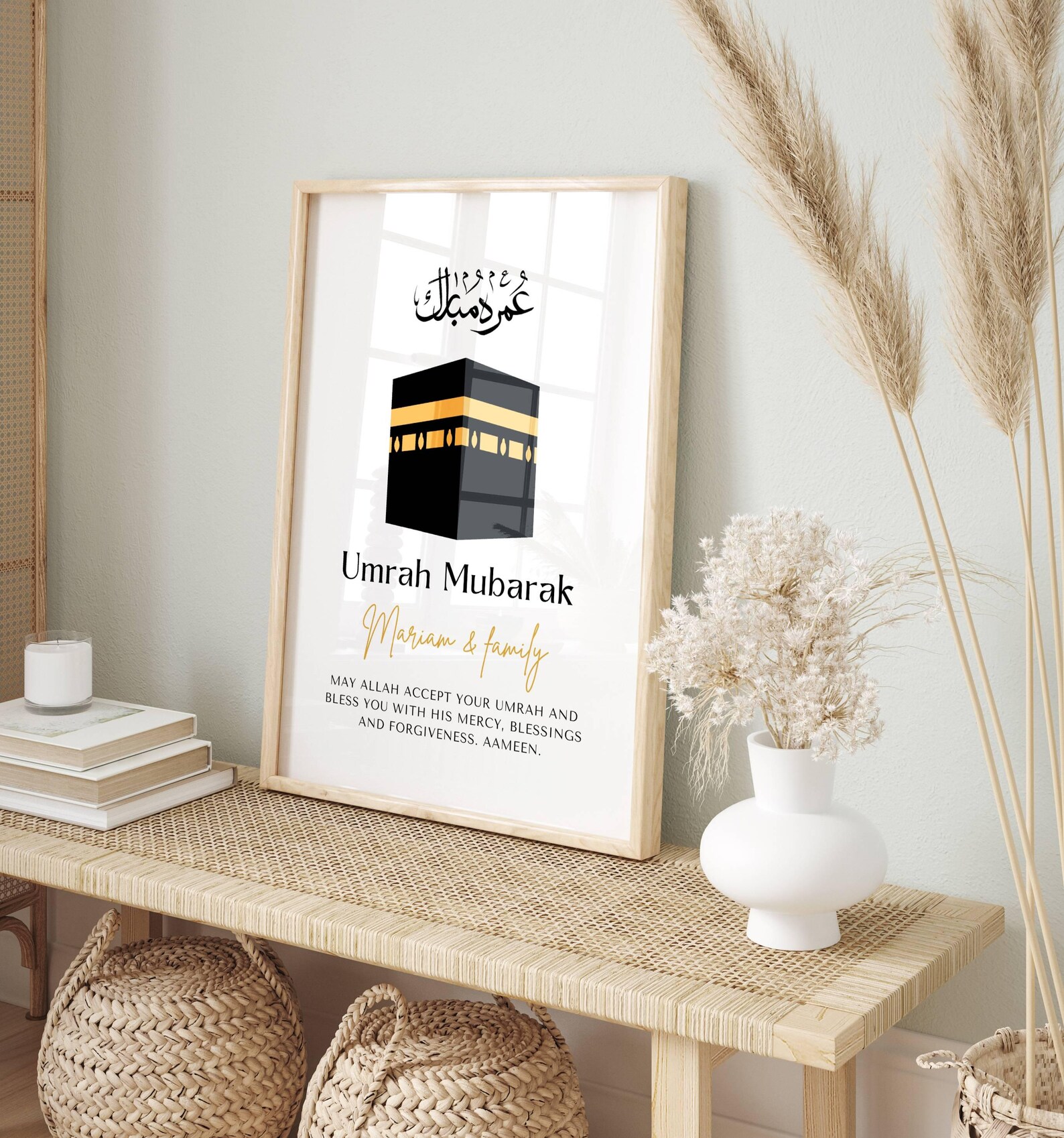 Personalised Umrah Gift, Umrah Mubarak Gift, Umrah Mubarak PDF, Umrah ...