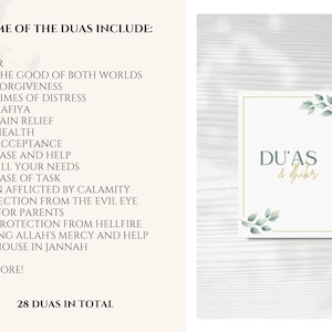 Dua Cards Printable, Duas, Dhikr, Daily Duas, Islamic Duas, Dua Book ...