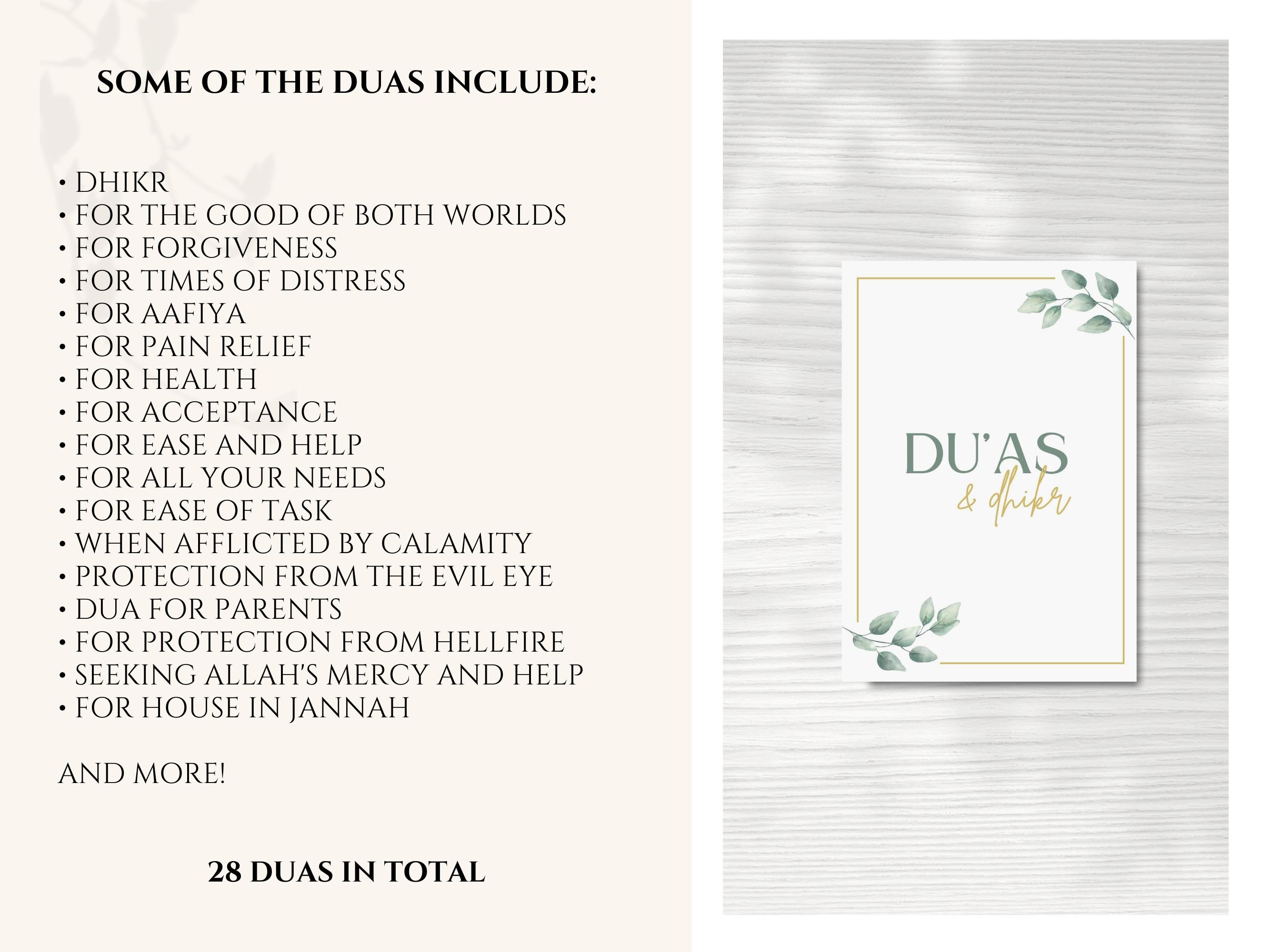 Dua Cards Printable, Duas, Dhikr, Daily Duas, Islamic Duas, Dua Book ...