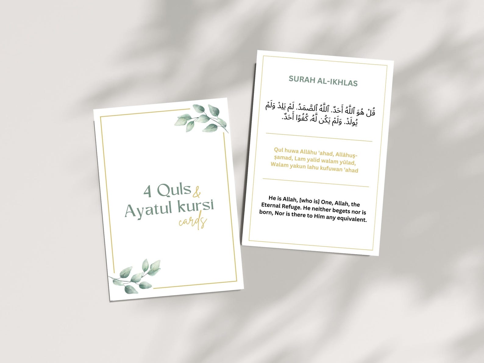 4 Qul and Ayatul Kursi Cards, 4 Quls Printable, Ayatul Kursi Printable ...