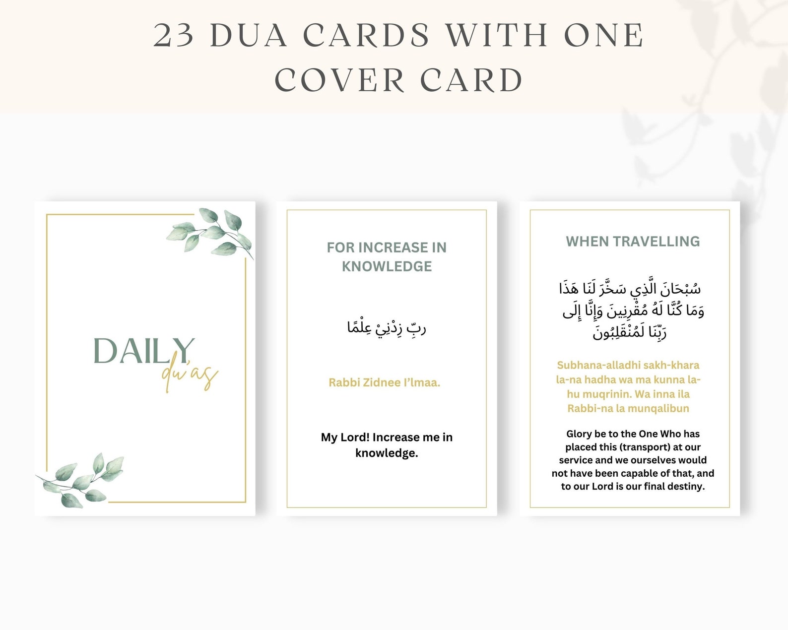 Dua Cards Printable Daily Duas Islamic Duas Dua Book - Etsy UK