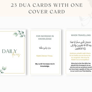 Dua Cards Printable, Daily Duas, Islamic Duas, Dua Book, Prayer Cards ...