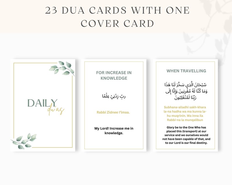 Dua Cards Printable, Daily Duas, Islamic Duas, Dua Book, Prayer I Cards ...
