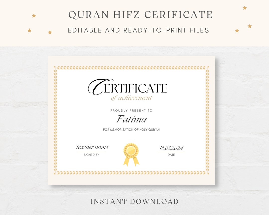Quran Hifz Certificate, Hifdh Quran, Hifz Completion, Quran ...