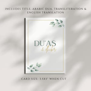 Dua Cards Printable, Duas, Dhikr, Daily Duas, Islamic Duas, Dua Book ...