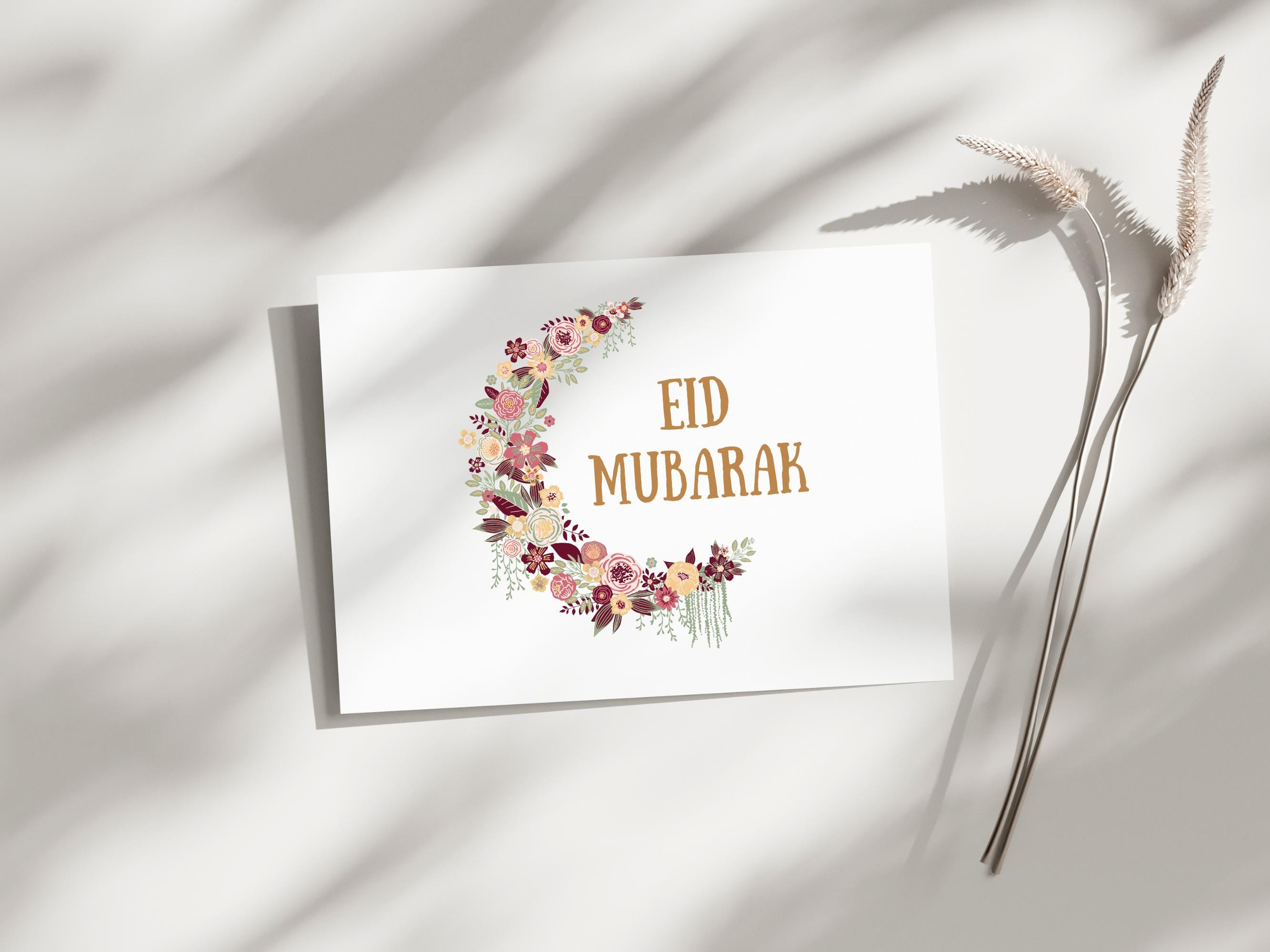 Eid Mubarak Card Printable, Eid Card Digital, Eid Greeting Card, Eid ...