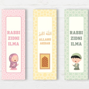 Islamic Kids Bookmarks, Printable Bookmarks, Muslim Bookmarks, Islamic ...