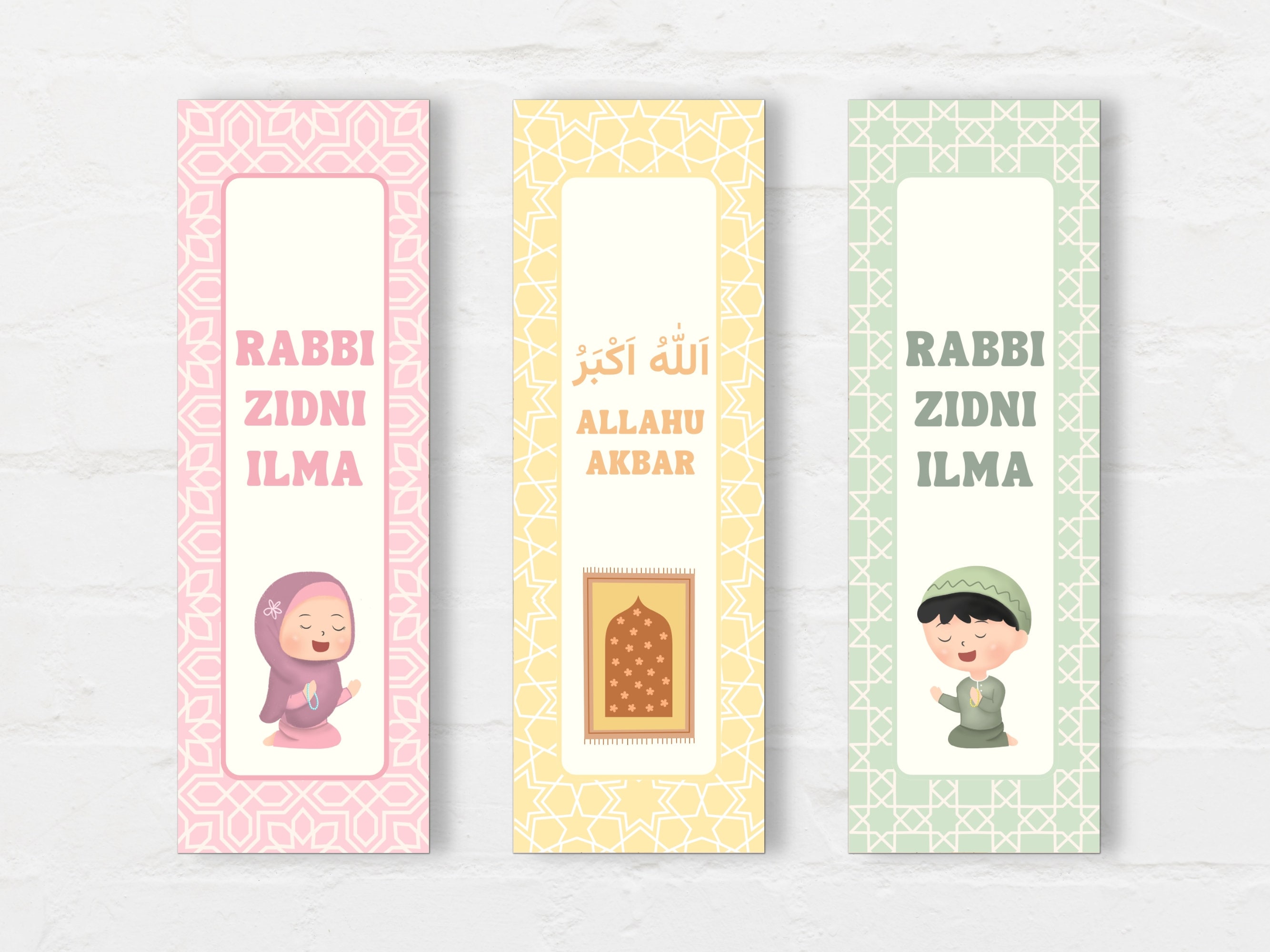 Islamic Kids Bookmarks, Printable Bookmarks, Muslim Bookmarks, Islamic ...