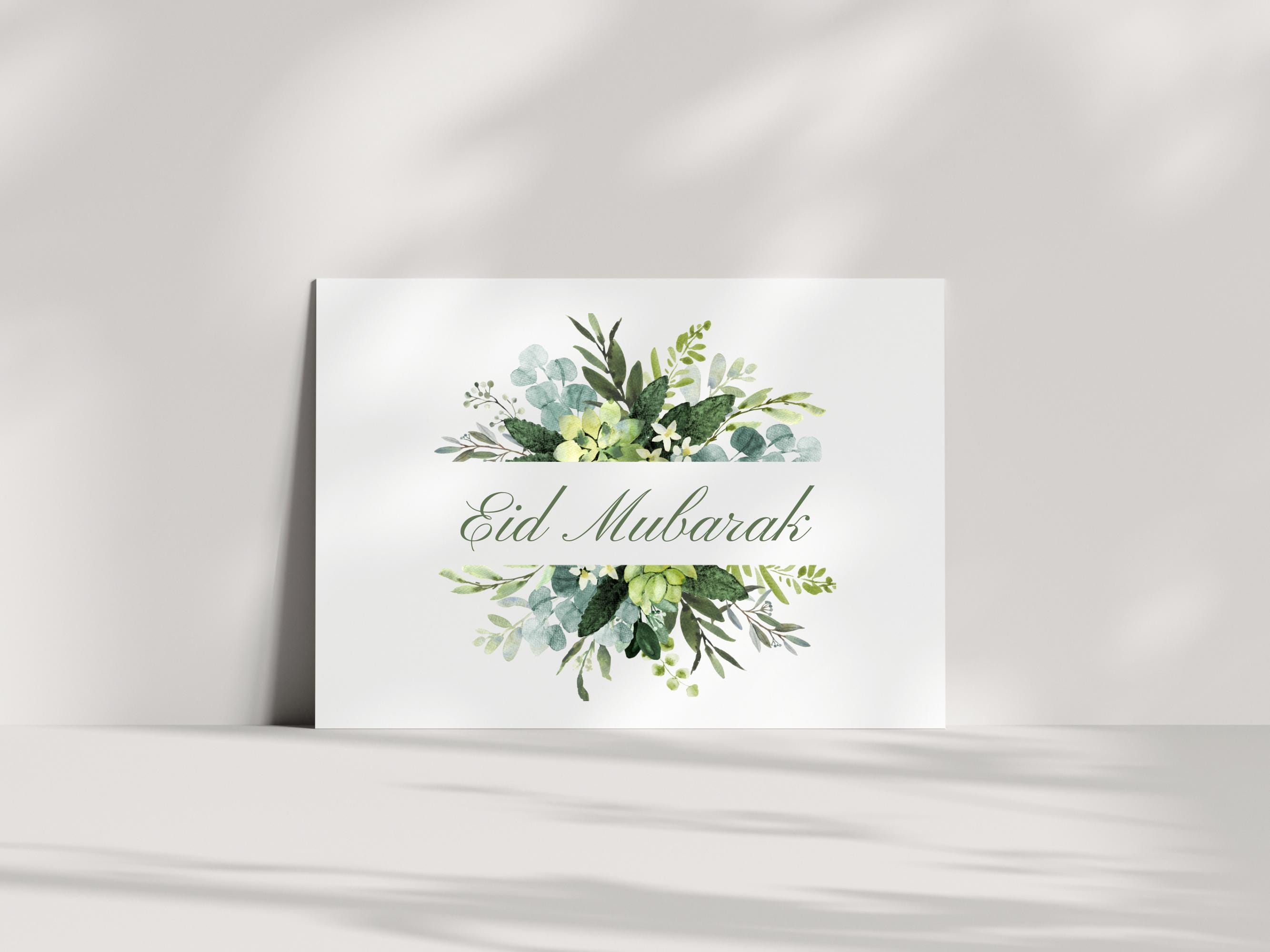 Eid Card Digital, Happy Eid Card, Eid Card Printable, Eid Mubarak Card ...