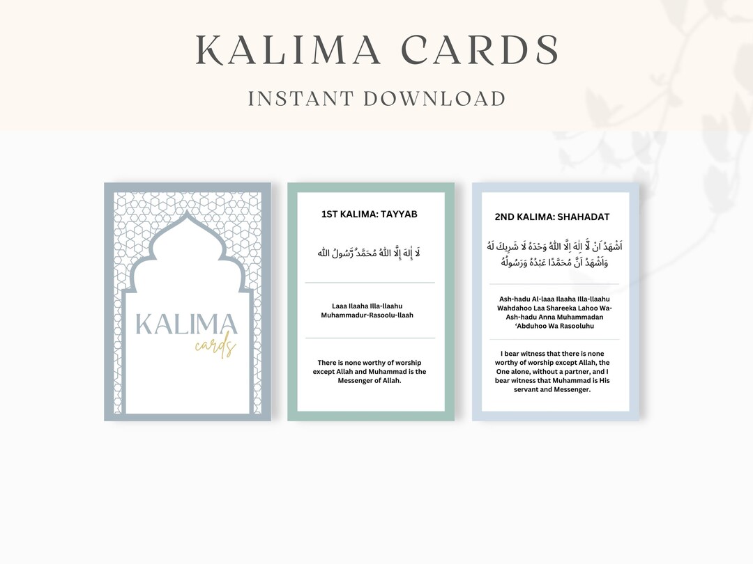 Kalima Flashcards, the Six Kalimas, Kalima of Islam, Kalima Flashcard ...