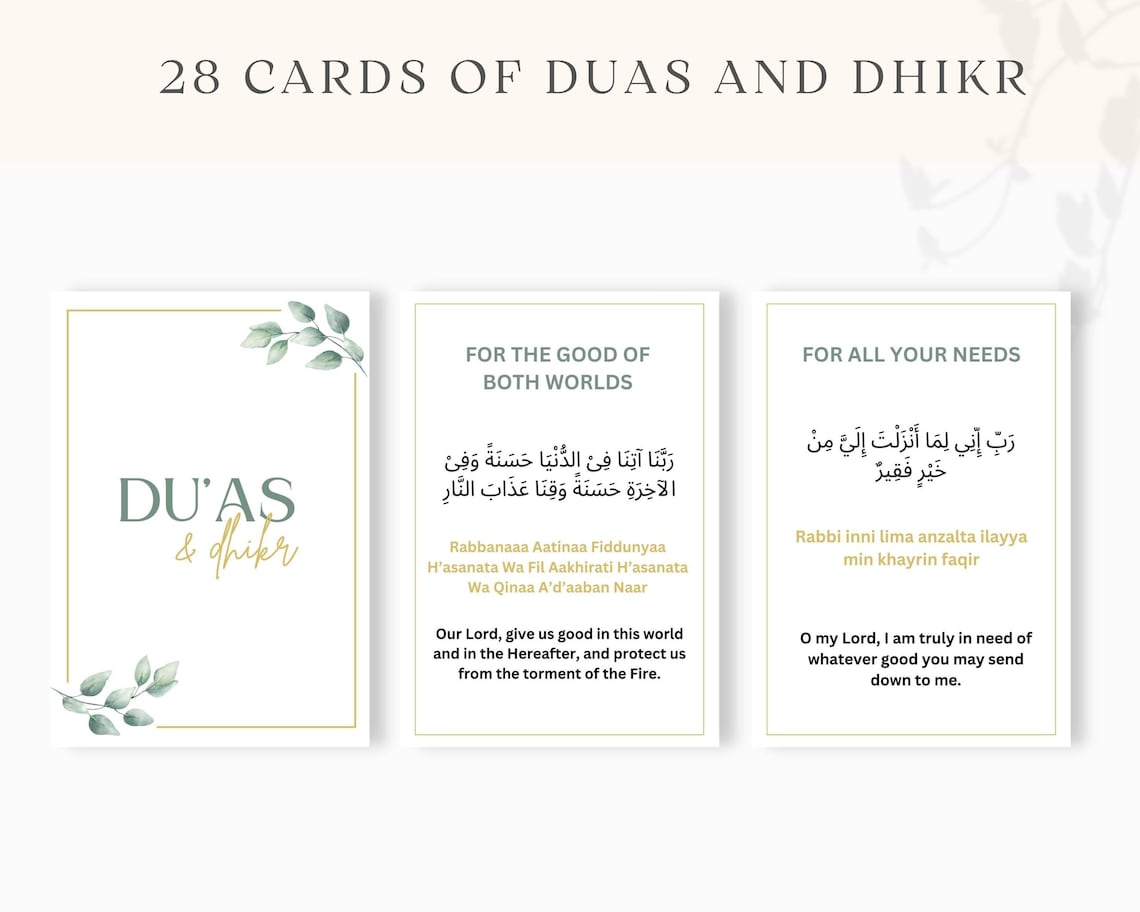 Dua Cards Printable Duas Dhikr Daily Duas Islamic Duas - Etsy UK