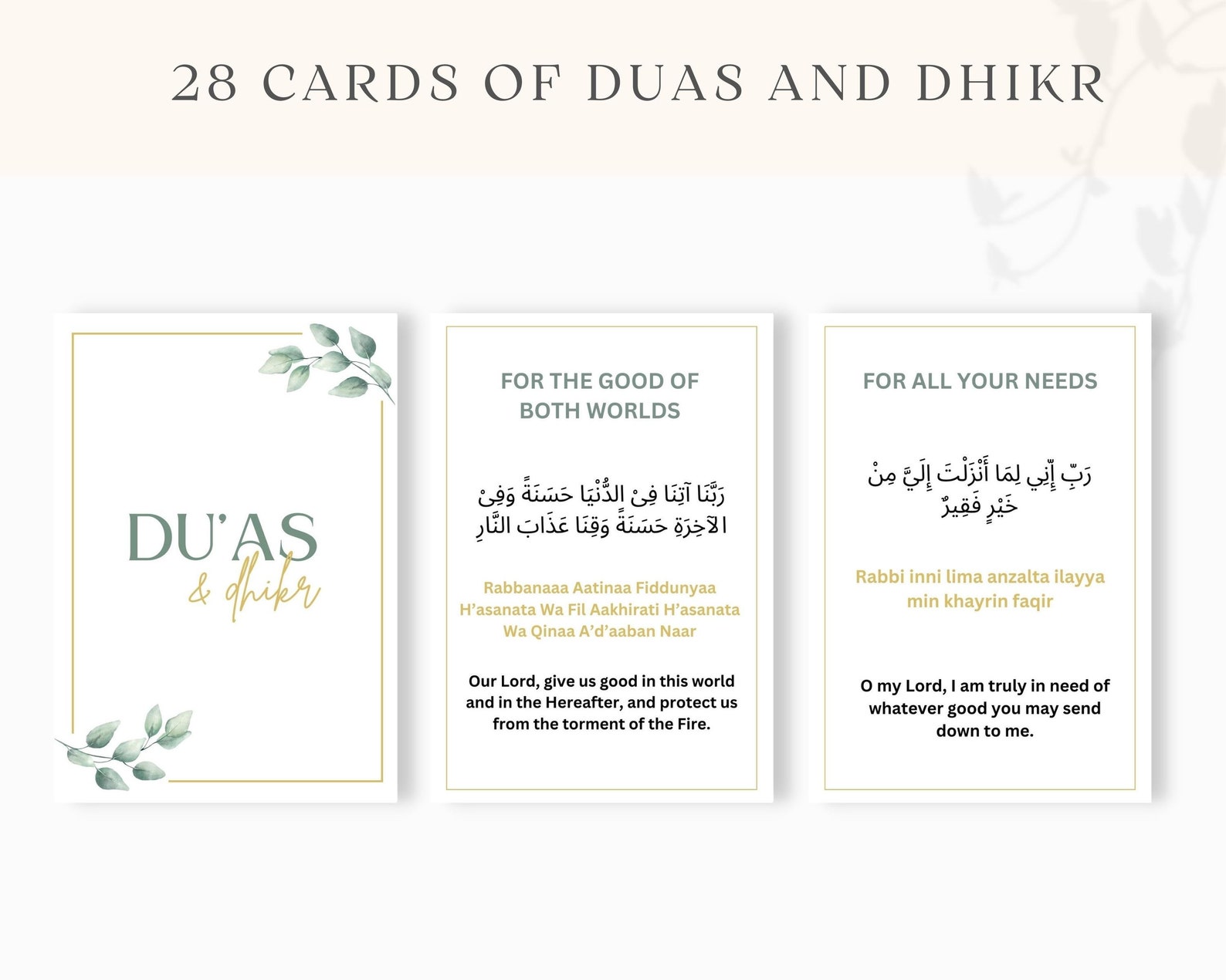 Dua Cards Printable, Duas, Dhikr, Daily Duas, Islamic Duas, Dua Book ...