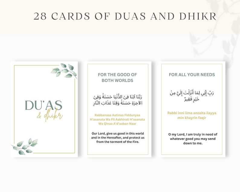 Dua Cards Printable Duas Dhikr Daily Duas Islamic Duas - Etsy UK