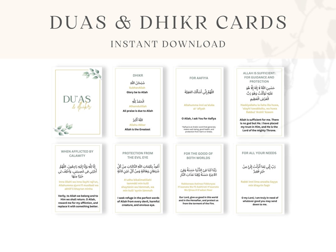 Dua Cards Printable, Duas, Dhikr, Daily Duas, Islamic Duas, Dua Book ...
