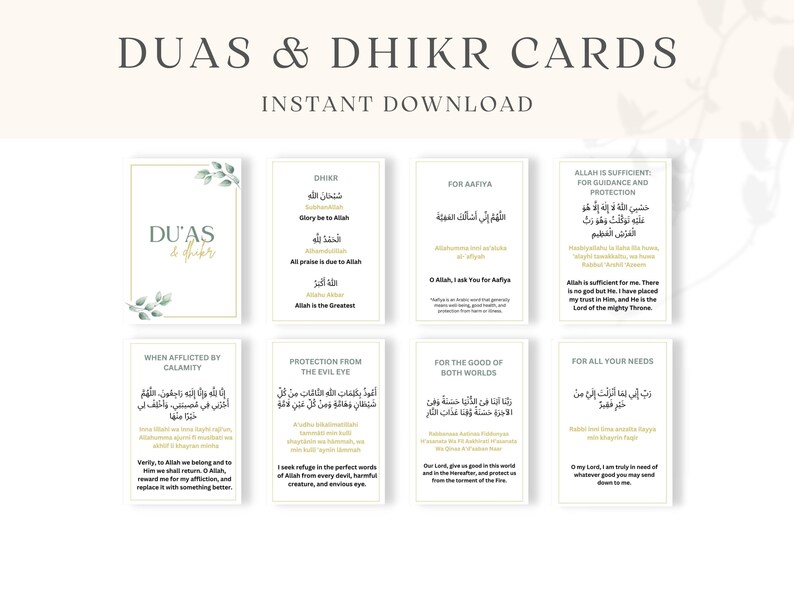 Dua Cards Printable Duas Dhikr Daily Duas Islamic Duas - Etsy
