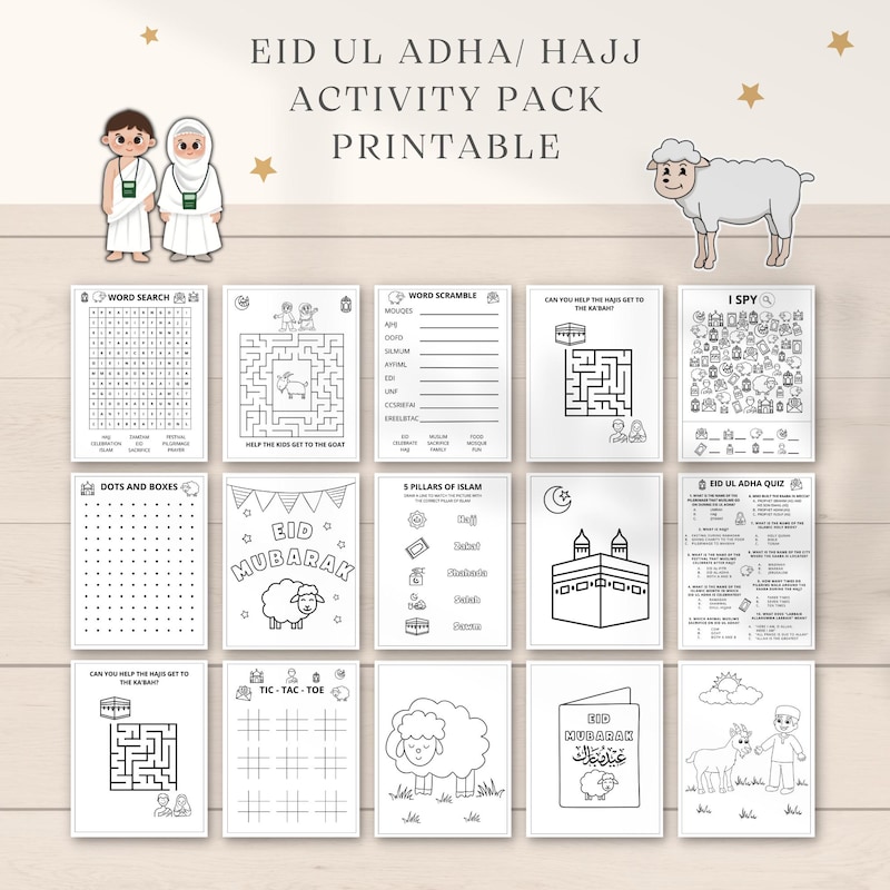 Eid - Etsy