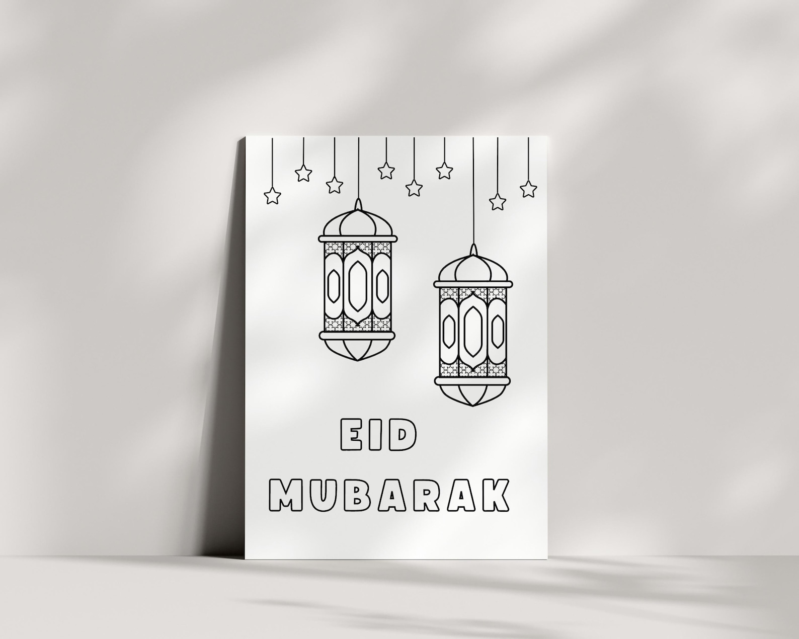 Eid Coloring Cards, DIY Eid Cards, Eid Card Printable, Eid Mubarak Card ...