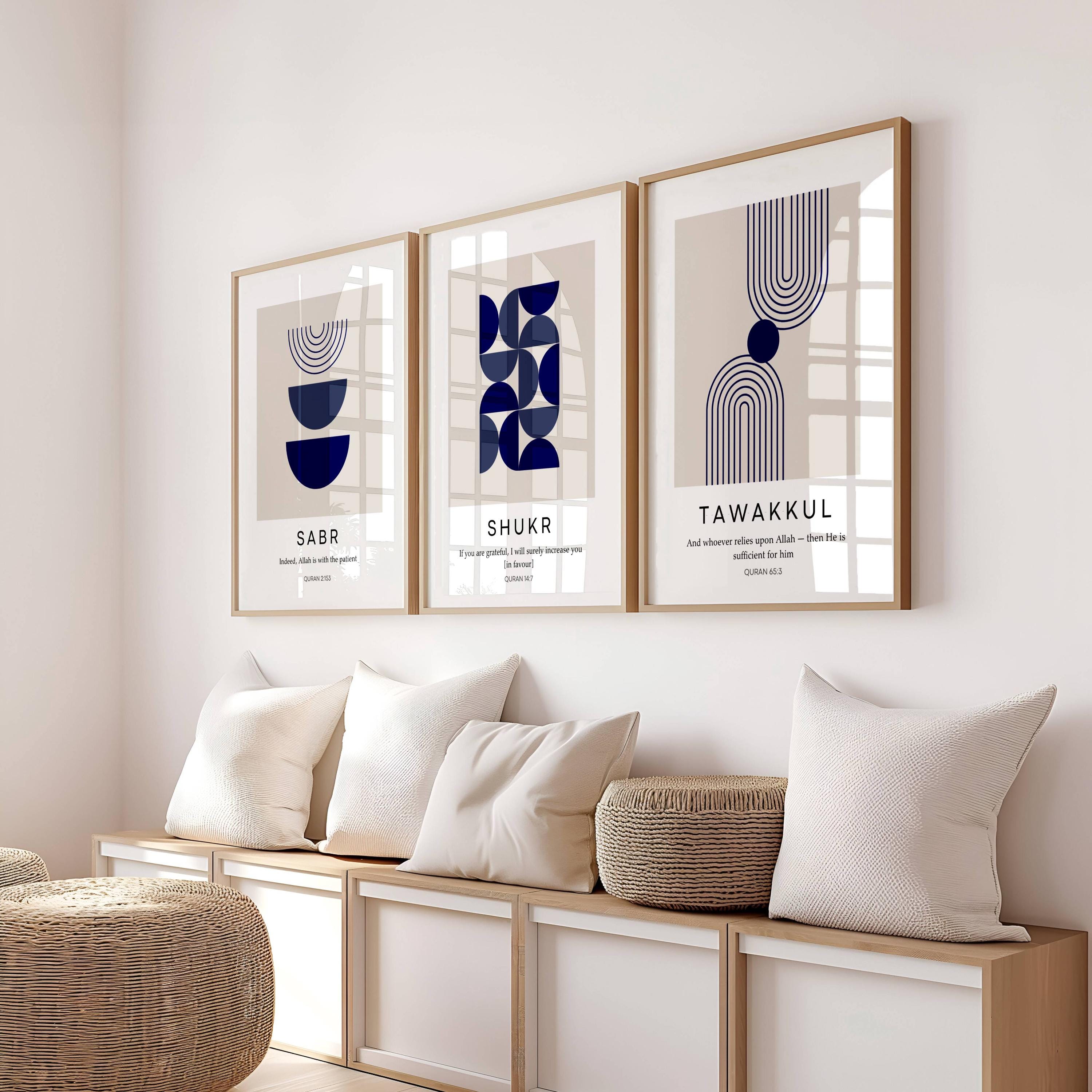 Islamic Wall Art Printable, Muslim Wall Art, Quran Wall Art Printable ...