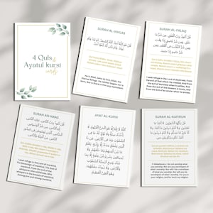 4 Qul and Ayatul Kursi Cards, 4 Quls Printable, Ayatul Kursi Printable ...