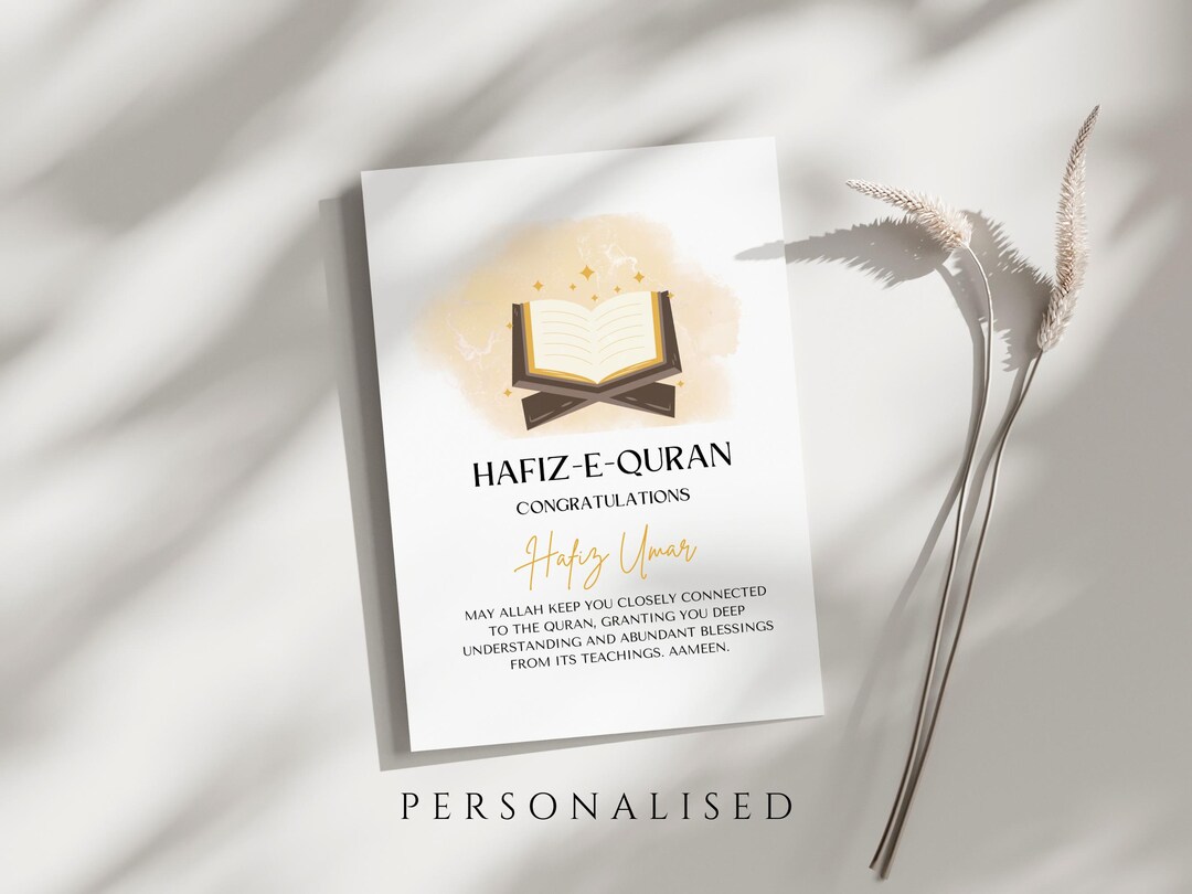 Personalised Quran Hifz Card, Hifdh Quran Card, Hifz Completion, Quran ...