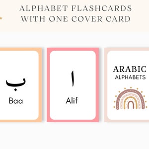 Arabic Alphabet Flashcards, Arabic Alphabet, Arabic Flashcards ...