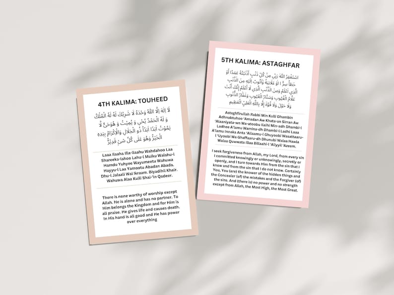 Kalima Flashcards, the Six Kalimas, Kalima of Islam, Kalima Flashcard ...