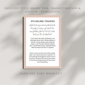 Kalima Flashcards, the Six Kalimas, Kalima of Islam, Kalima Flashcard PDF, Kalimas for Kids ...