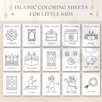 99 Names of Allah Coloring Page Ar Rahman Ar Raheem Islamic Studies ...
