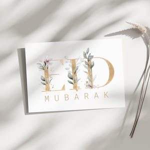 Eid Card Printable, Eid Card PDF, Eid Greeting Card, Happy Eid Card, Printable Eid Card, DIY Eid ...