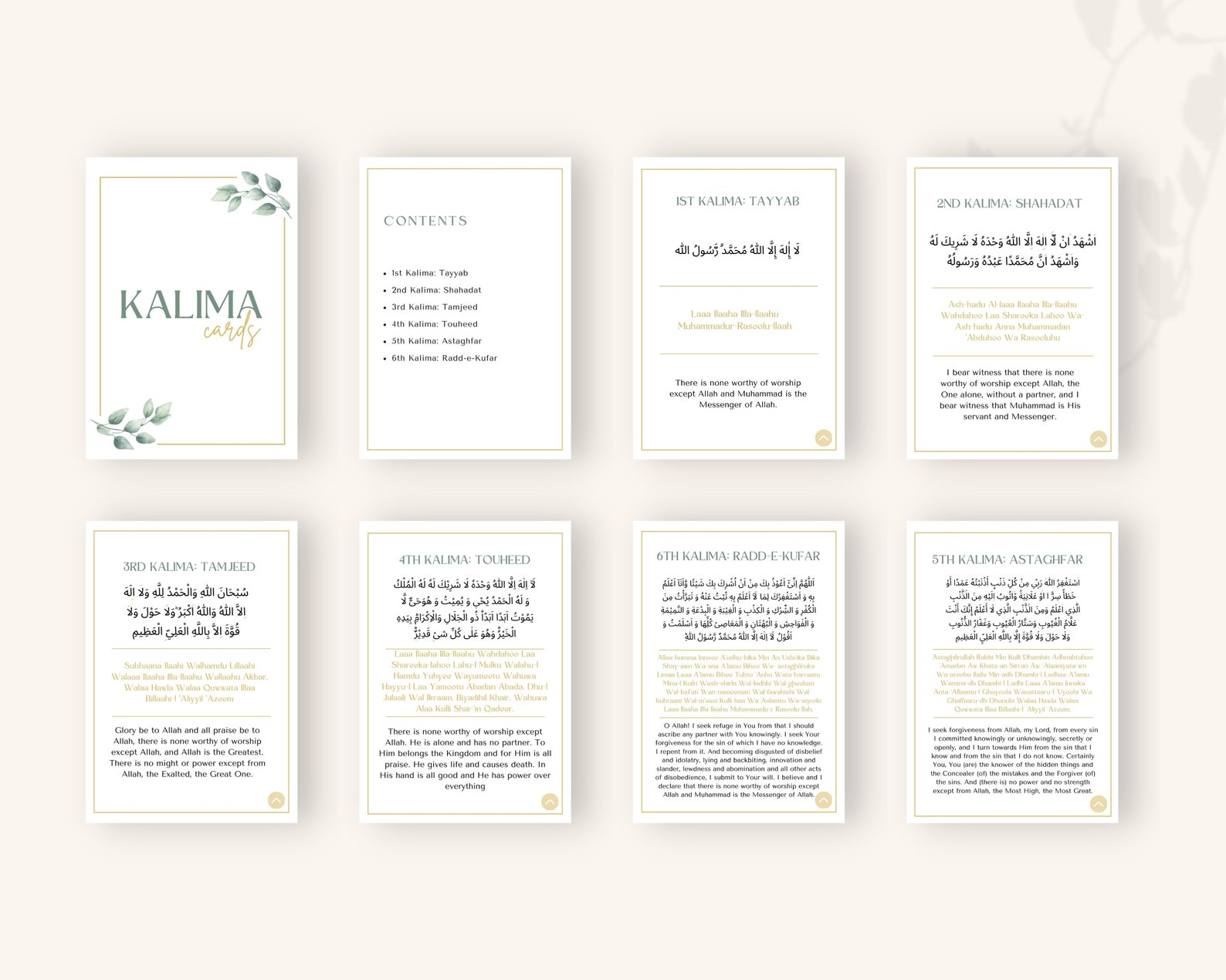 Kalima Flashcards, Digital Kalma Cards, the Six Kalimas, Kalima of ...