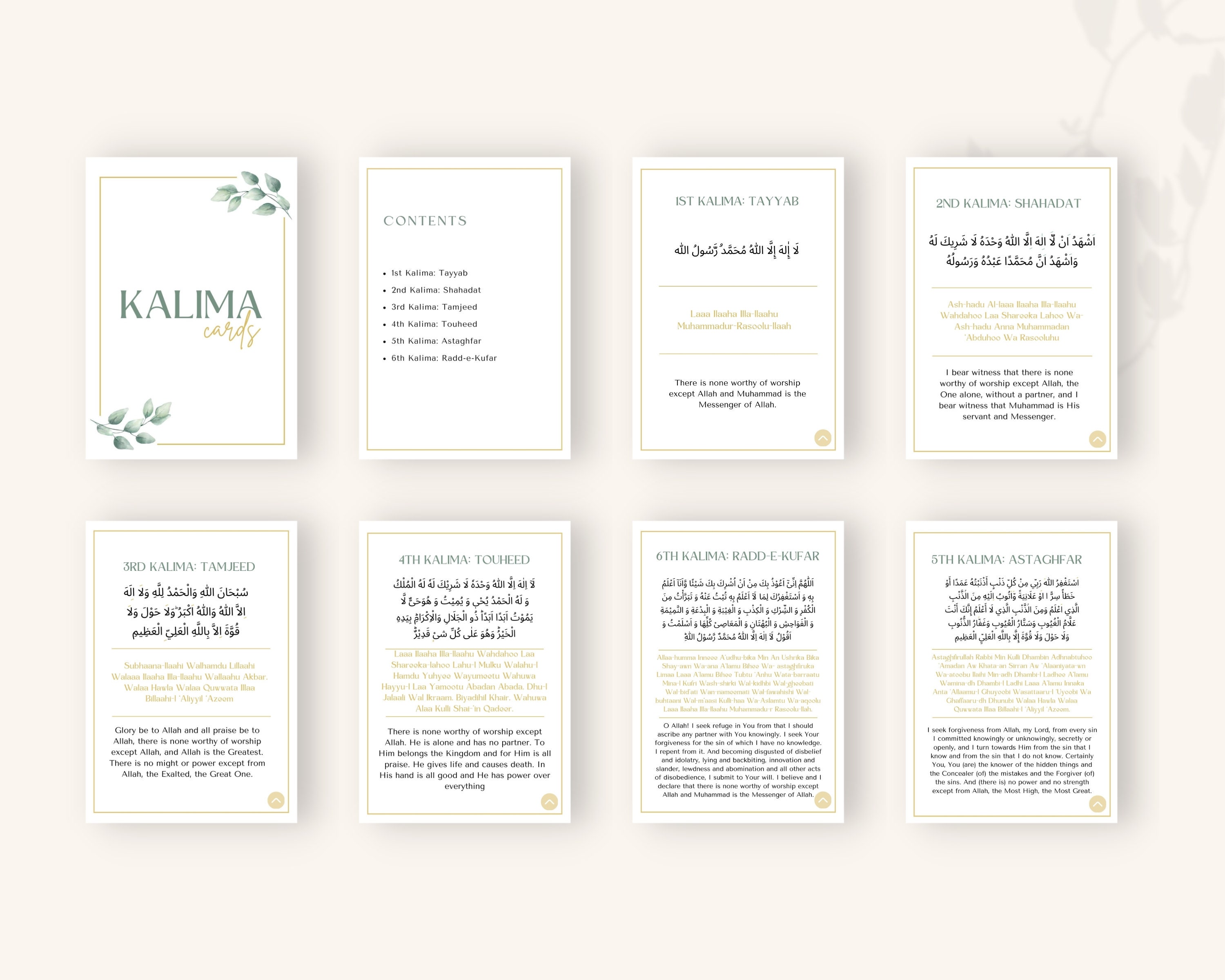 Kalima Flashcards, Digital Kalma Cards, the Six Kalimas, Kalima of ...