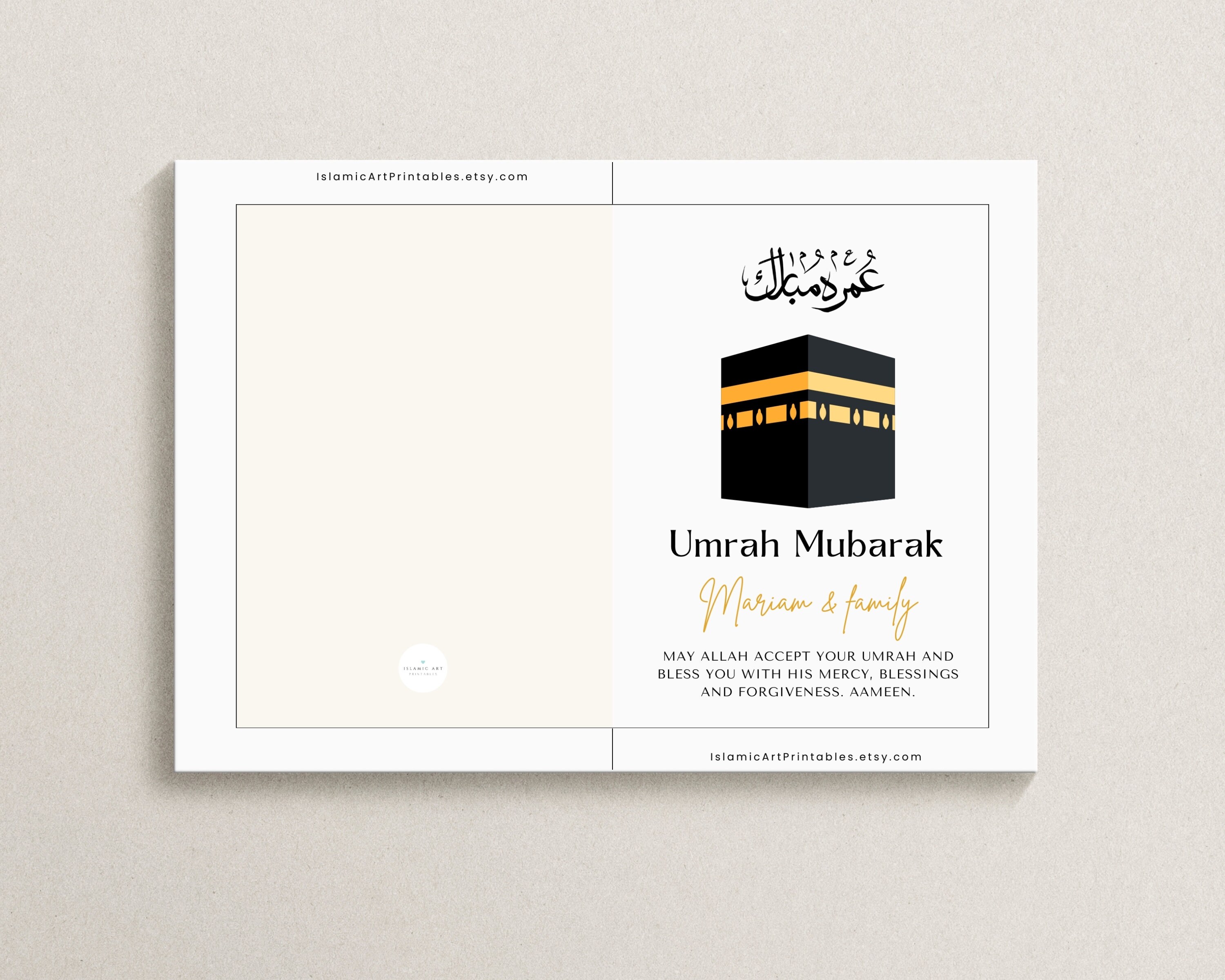 Personalised Umrah Card, Umrah Mubarak Card, Umrah Card Printable ...