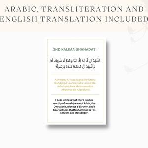 Kalmah Flashcards Printable, the Six Kalmahs, Kalmah of Islam, Kalimah ...