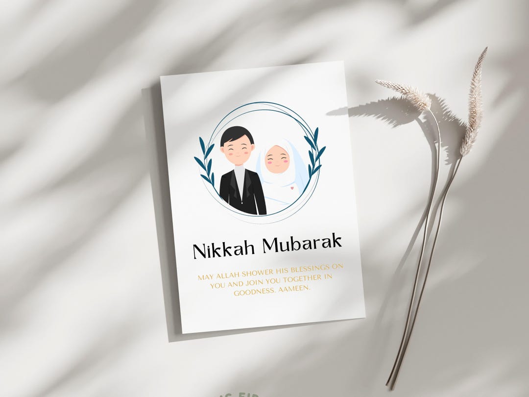 Nikkah Mubarak Card, Nikkah Greeting Card, Islamic Wedding Card, Muslim ...