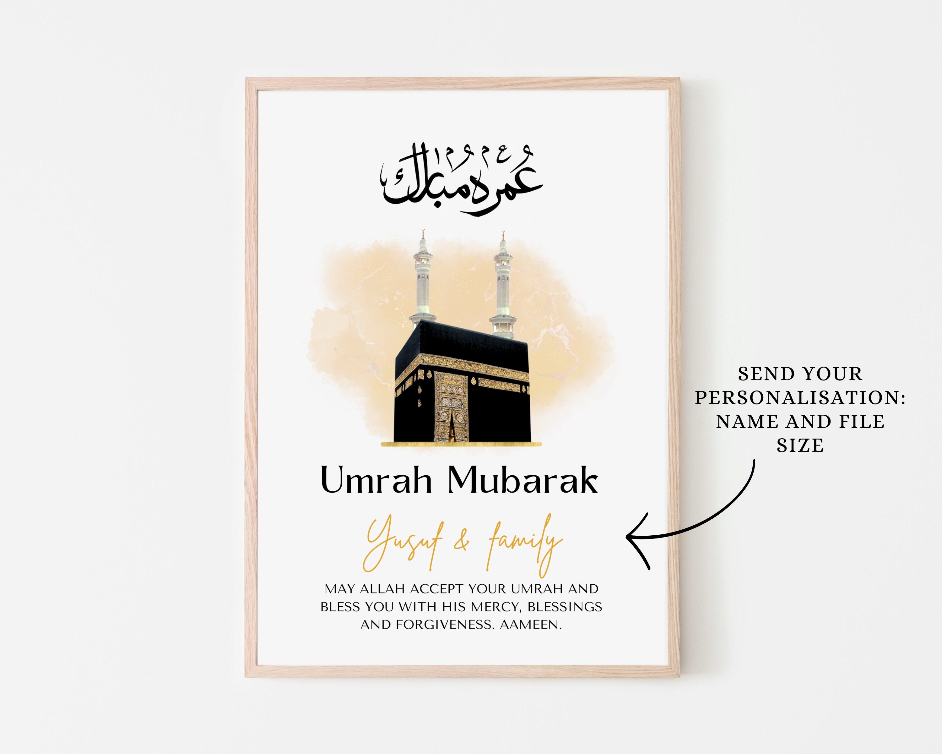 Personalised Umrah Mubarak Print, Umrah Mubarak Gift, Umrah Mubarak PDF ...