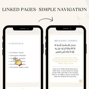 Kalima Flashcards, Digital Kalma Cards, the Six Kalimas, Kalima of ...