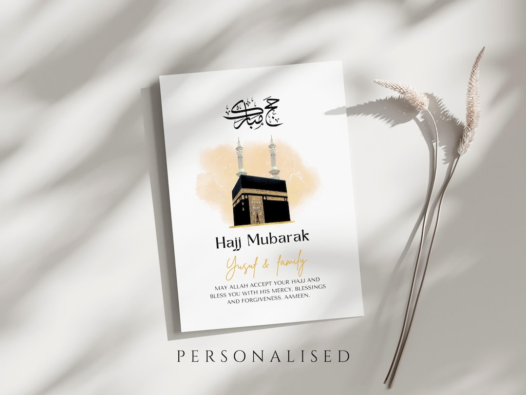 Personalised Hajj Mubarak Card, Hajj Mubarak Card, Hajj Card Printable ...