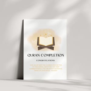 Quran Completion Card, Quran Completion, Islamic Gift, Quran Ameen ...