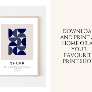 Islamic Wall Art Printable, Muslim Wall Art, Quran Wall Art Printable ...