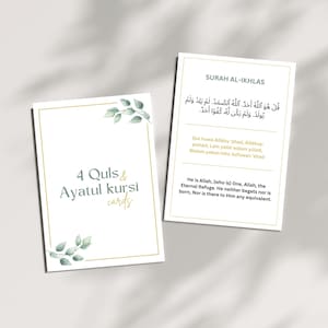 4 Qul and Ayatul Kursi Cards, 4 Quls Printable, Ayatul Kursi Printable ...