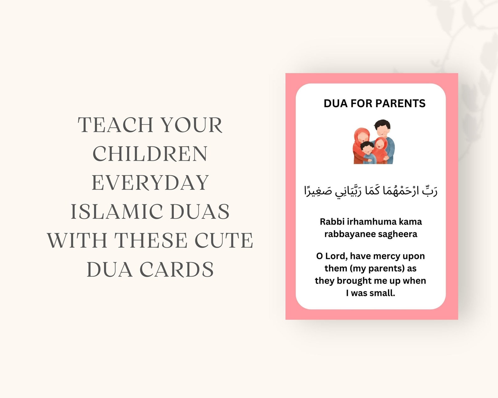 Kids Dua Cards Islamic Kids Printables Duas for Kids - Etsy UK