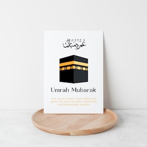 Umrah Mubarak Card Printable, Umrah Card Printable, Islamic Greeting ...